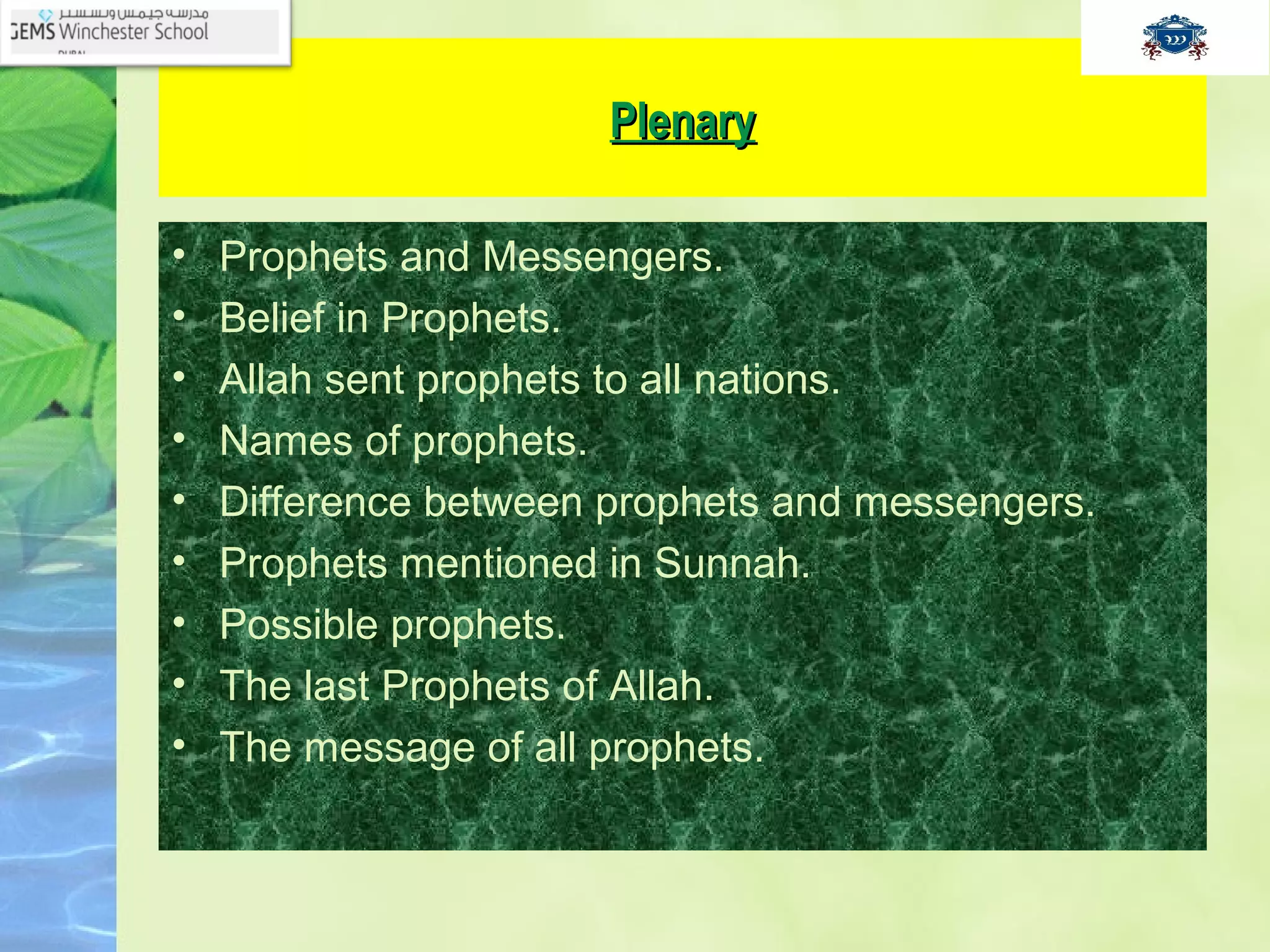 Prophets of islam yr 9 ppt by m uhammad javed iqbal | PPT