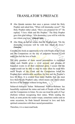 Prophet's People of The cloak and Companions - Guiding Light for ...