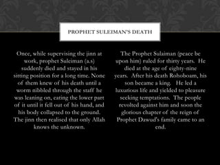 Prophet suleiman nashita 9 g1 | PPTX