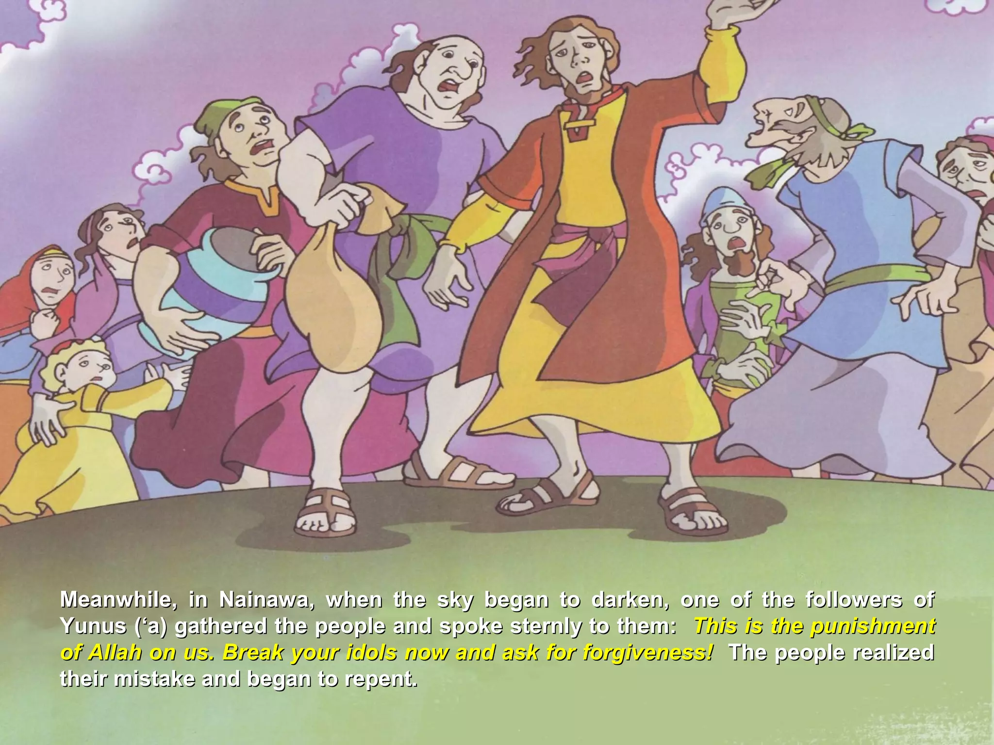 Prophet Yunus (a.s.) | PPS