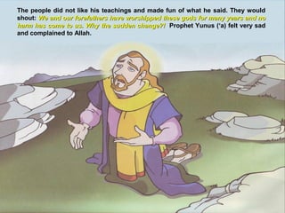 Prophet Yunus (a.s.) | PPS