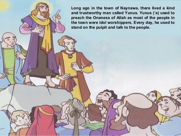Prophet Yunus (a.s.)