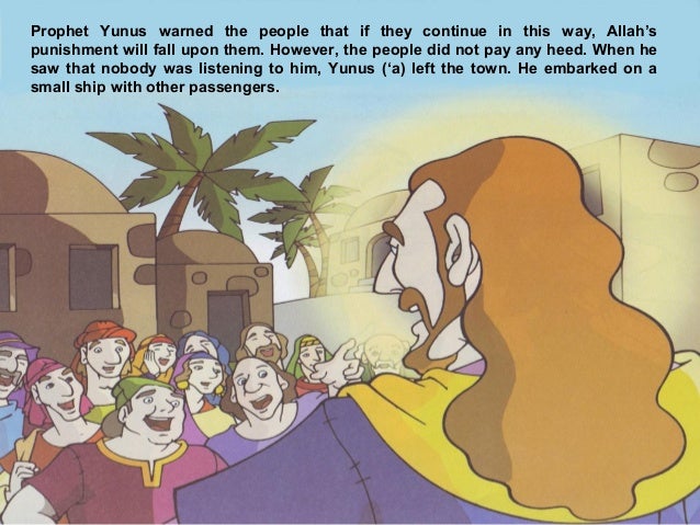 Prophet Yunus (a.s.)