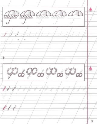 Прописи для 1 класса | PDF