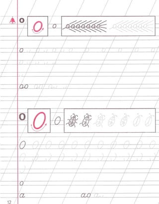 Прописи для 1 класса | PDF