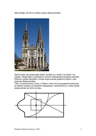 Proporcije pravoslavlja | PDF