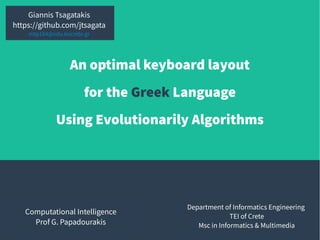 Evolutionary keyboard Layout | PPT
