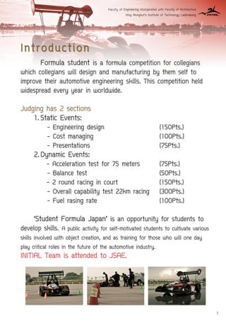 Proposal 2013 (english) | PDF