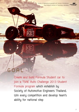 Proposal 2013 (english) | PDF