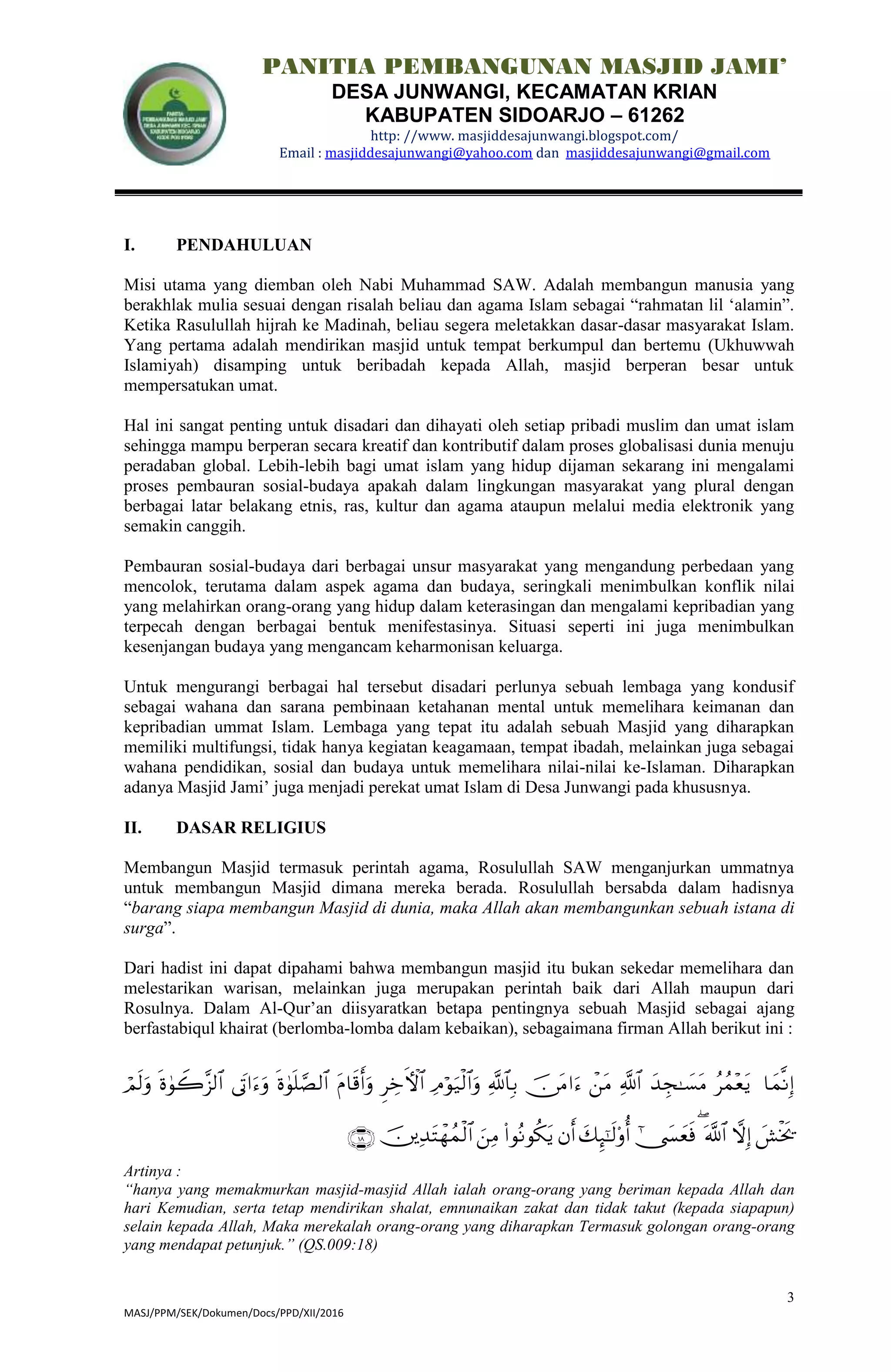 Proposal cetak | PDF