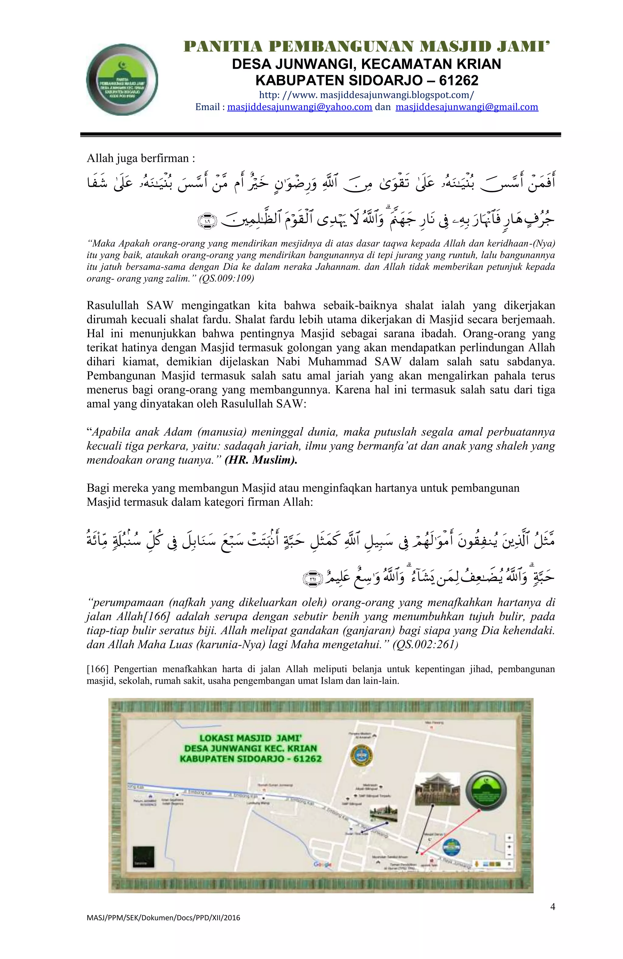 Proposal cetak | PDF