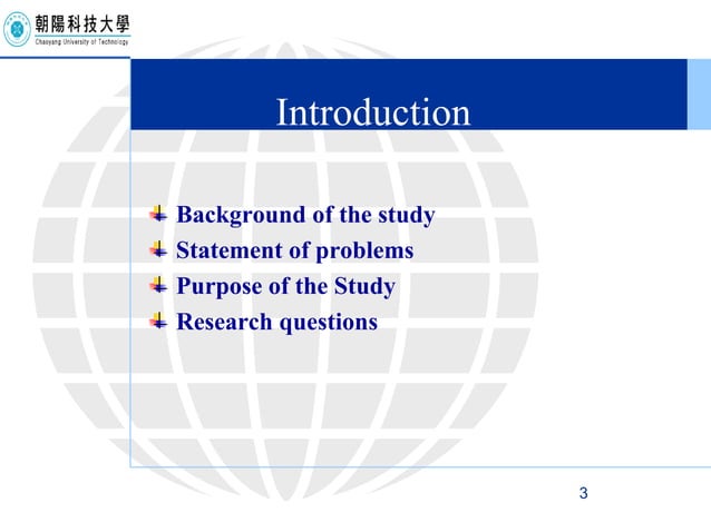 Proposal Defense0323 | PPT