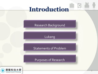 Proposal Defense Oral Presentation | PPT