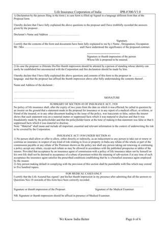 Proposal form form300 | PDF