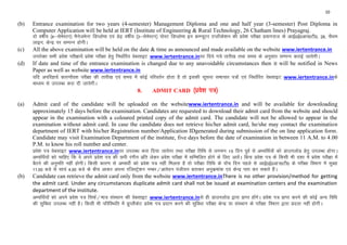 Proper use bho in php using gtu and other countries weakness | PDF