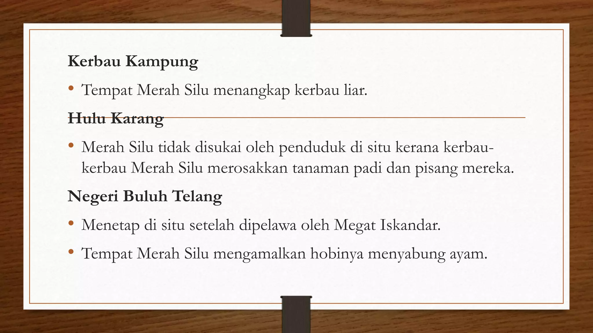 Prosa klasik merah silu | PPT