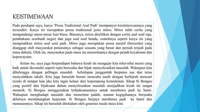 Prosa Tradisional : Asal Padi | PPTX