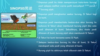 Prosa tradisional asal padi | PDF
