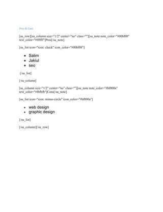 Pros & Cons Code.docx
