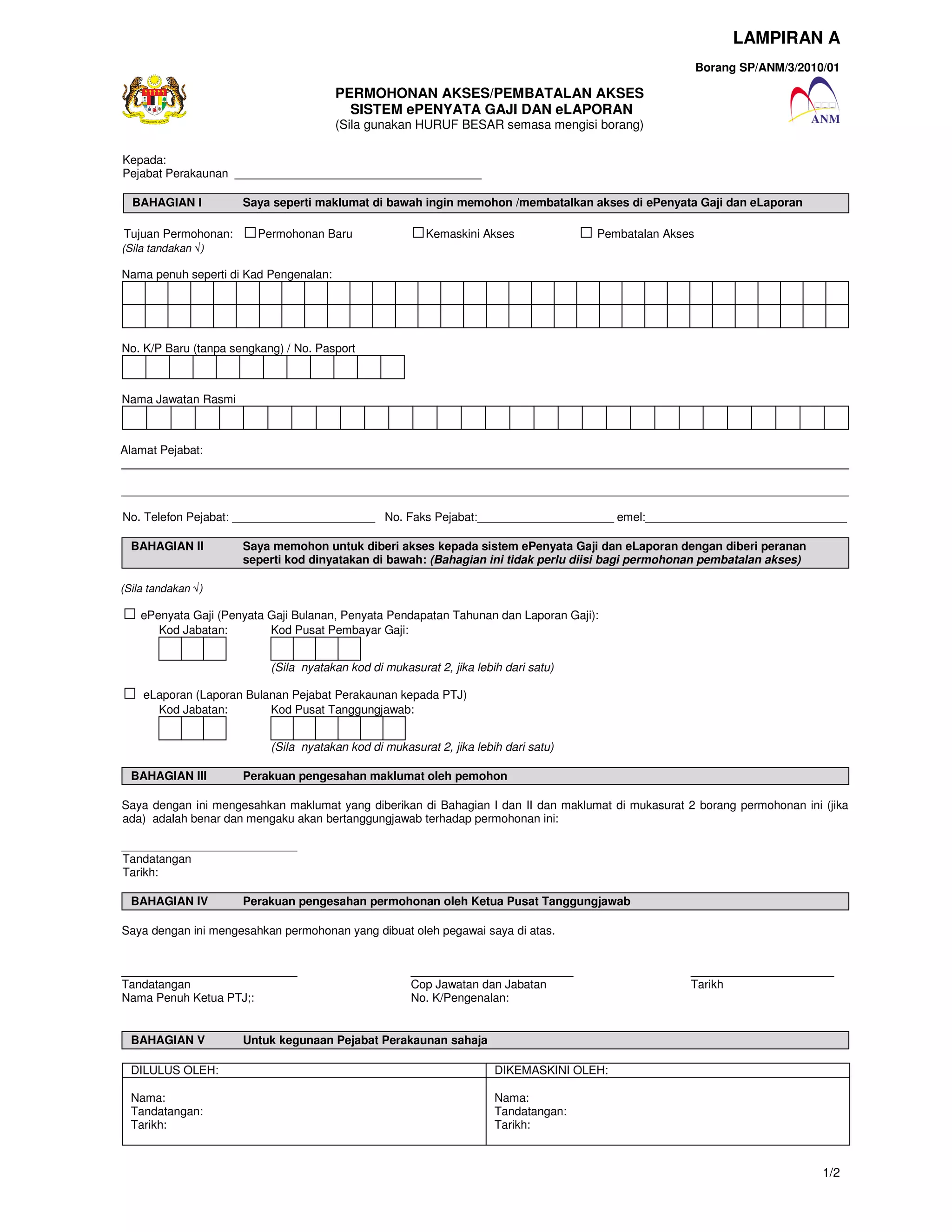 PROSEDUR ePENYATA GAJI DAN eLAPORAN | PDF