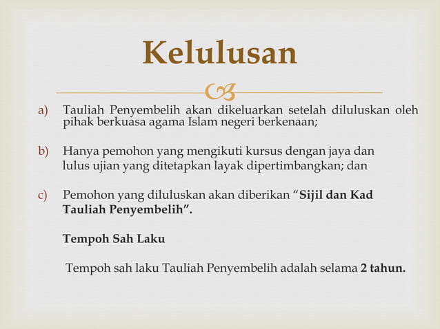PROSEDUR PENGELUARAN TAULIAH PENYEMBELIH.pdf