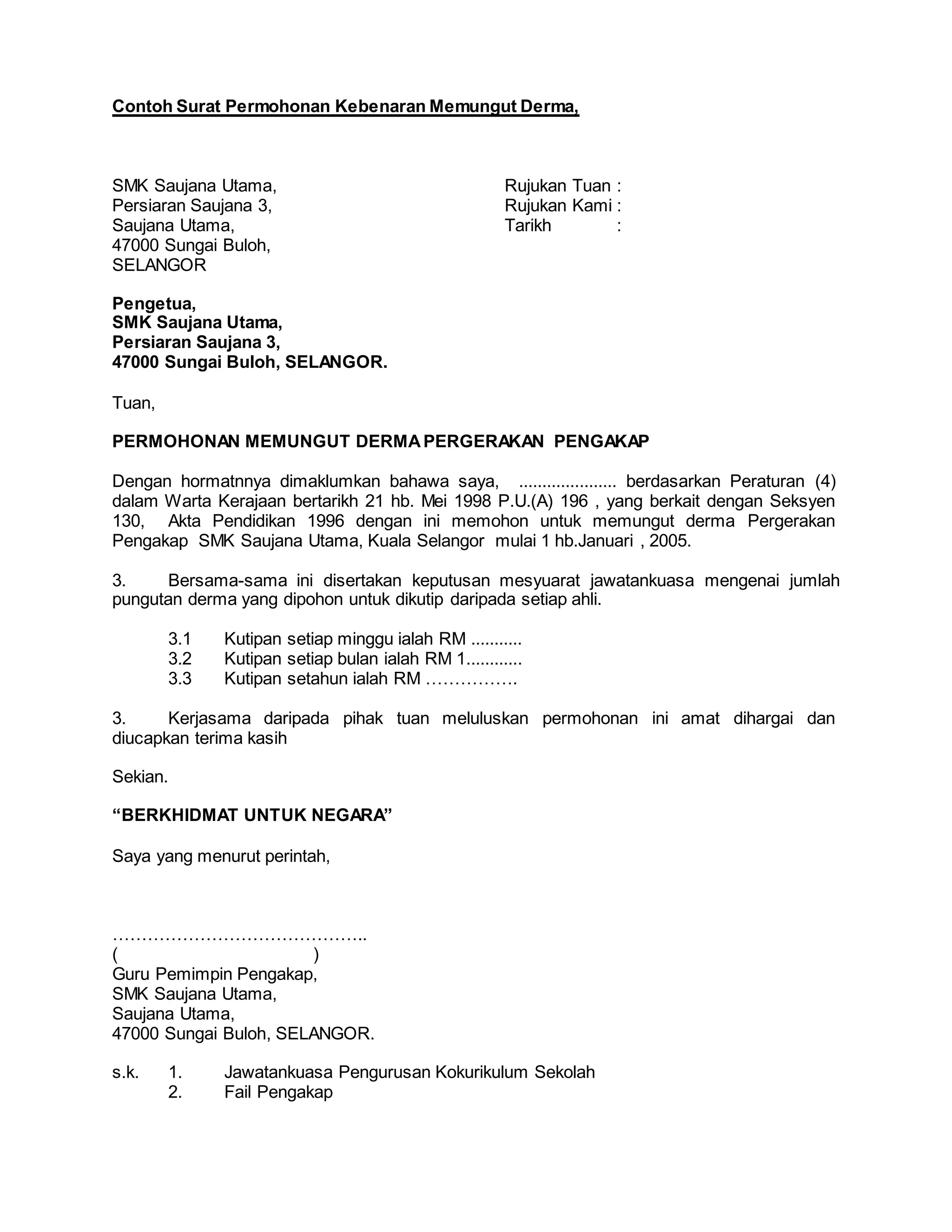 Prosedur penubuhan persatuan | DOCX