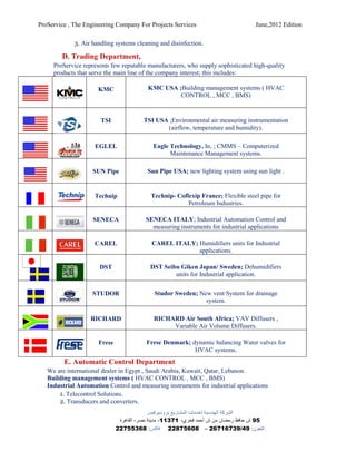 ProService Profile June 2012 | PDF