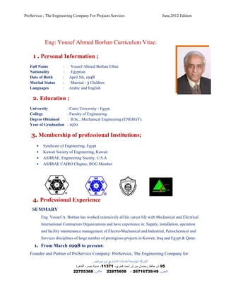 ProService Profile June 2012 | PDF