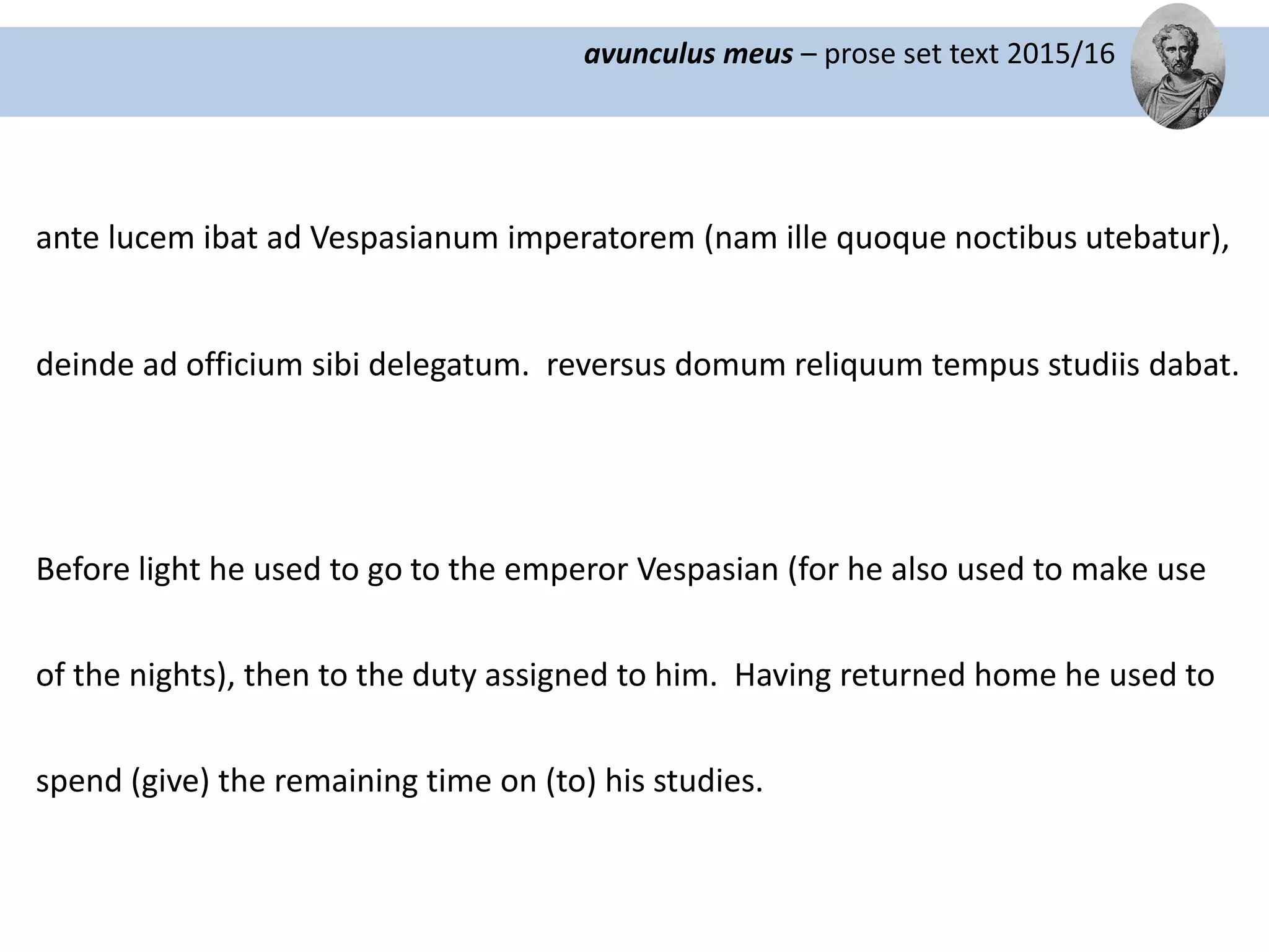 Prose Set Text 2016 GCSE | PPTX