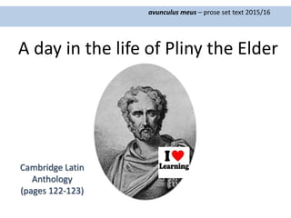 Prose Set Text 2016 GCSE | PPT