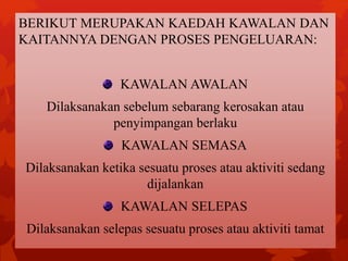 Proses kawalan | PPTX