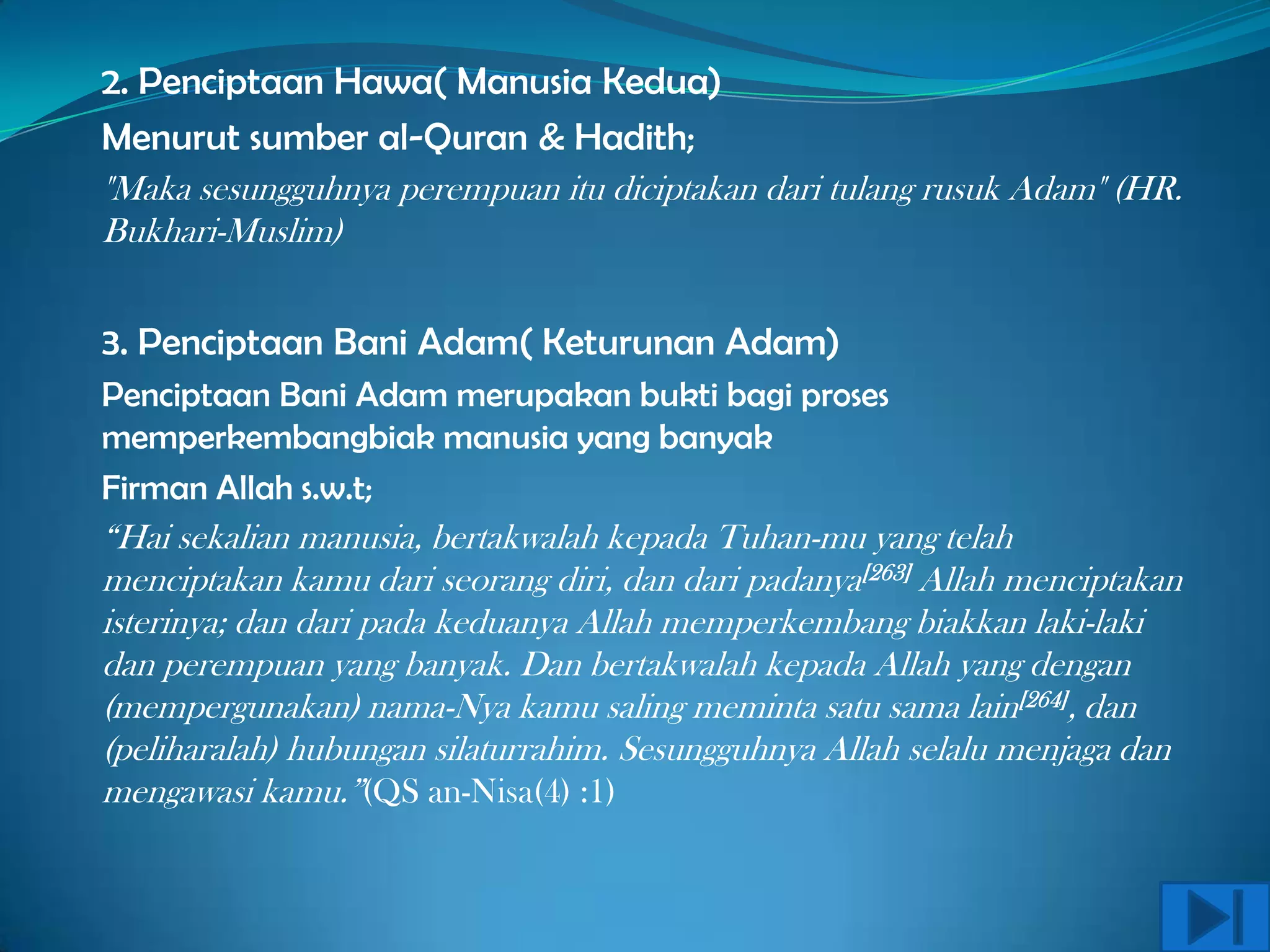 Proses kejadian manusia | PPTX