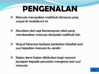Proses kejadian manusia | PPTX