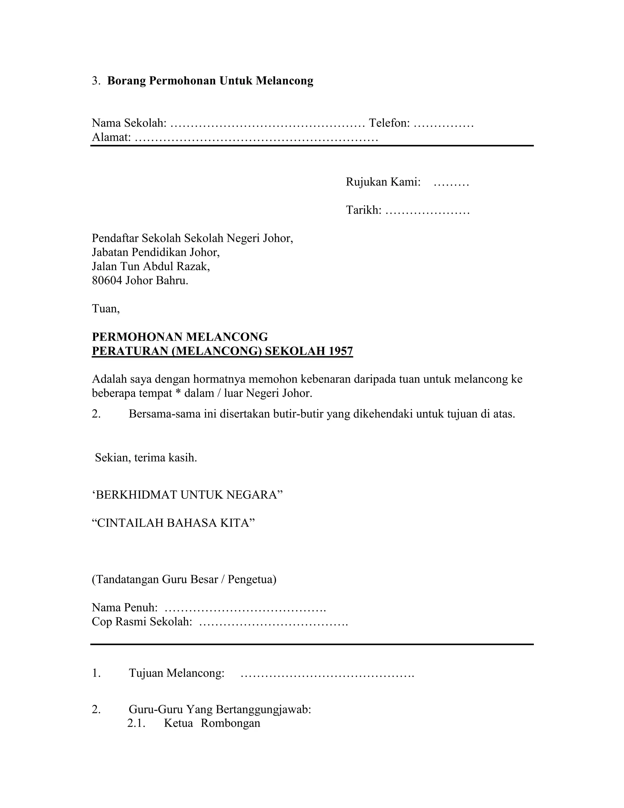 Proses kerja melancung dan lawatan | PDF