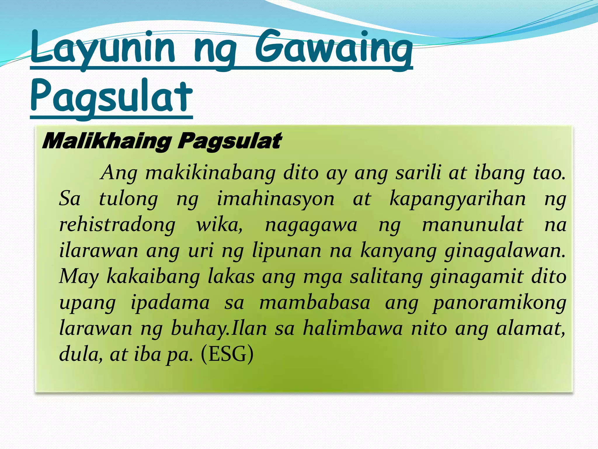 Proseso at-yugto-ng-pagsulat | PPTX