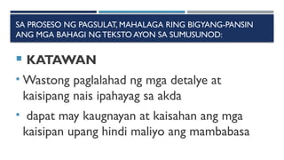 PROSESO AT HAKBANG NG PAGSULAT NG AKADAMEKONG SULATIN | PPTX
