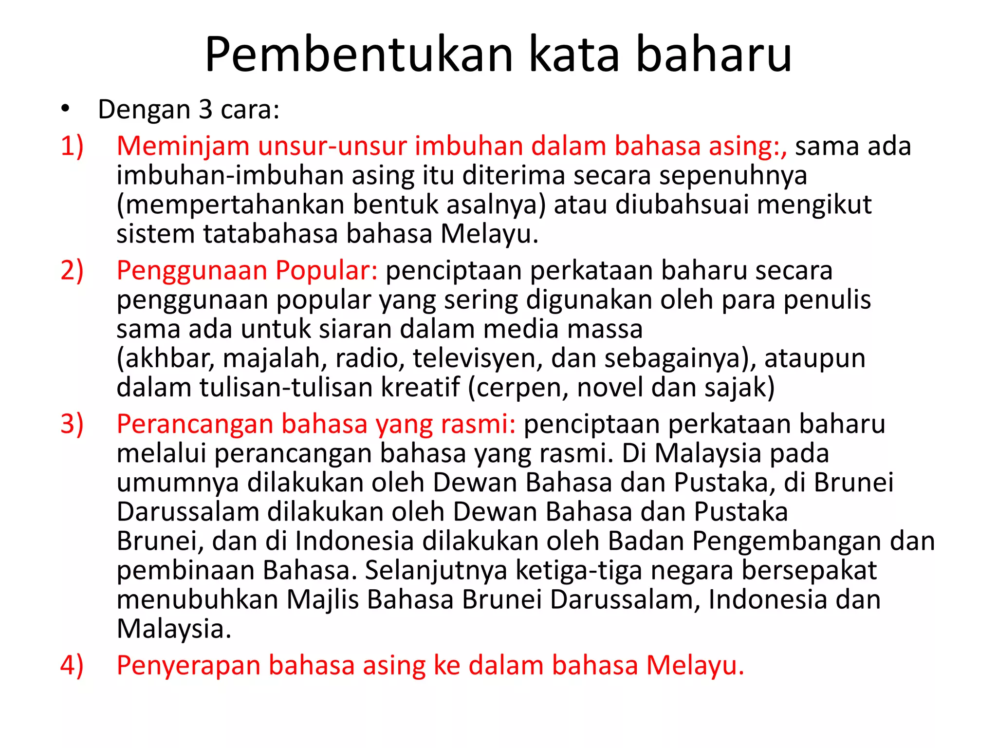 Proses pembentukan perkataan baharu dalam bahasa melayu | PPTX