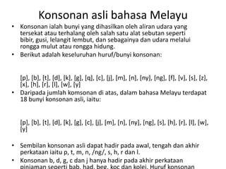 Proses pembentukan perkataan baharu dalam bahasa melayu | PPTX