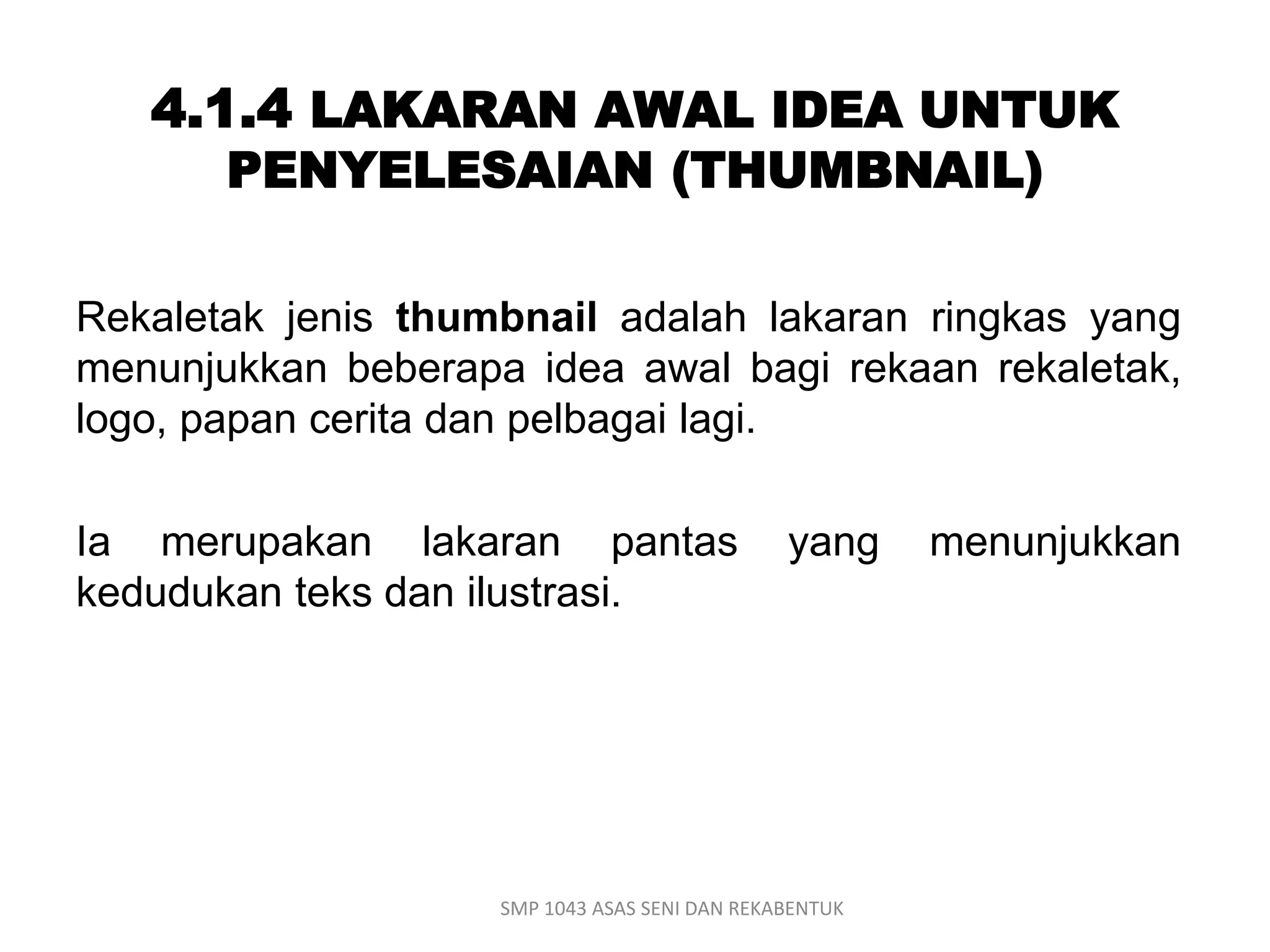 Proses penghasilan rekabentuk | PPTX