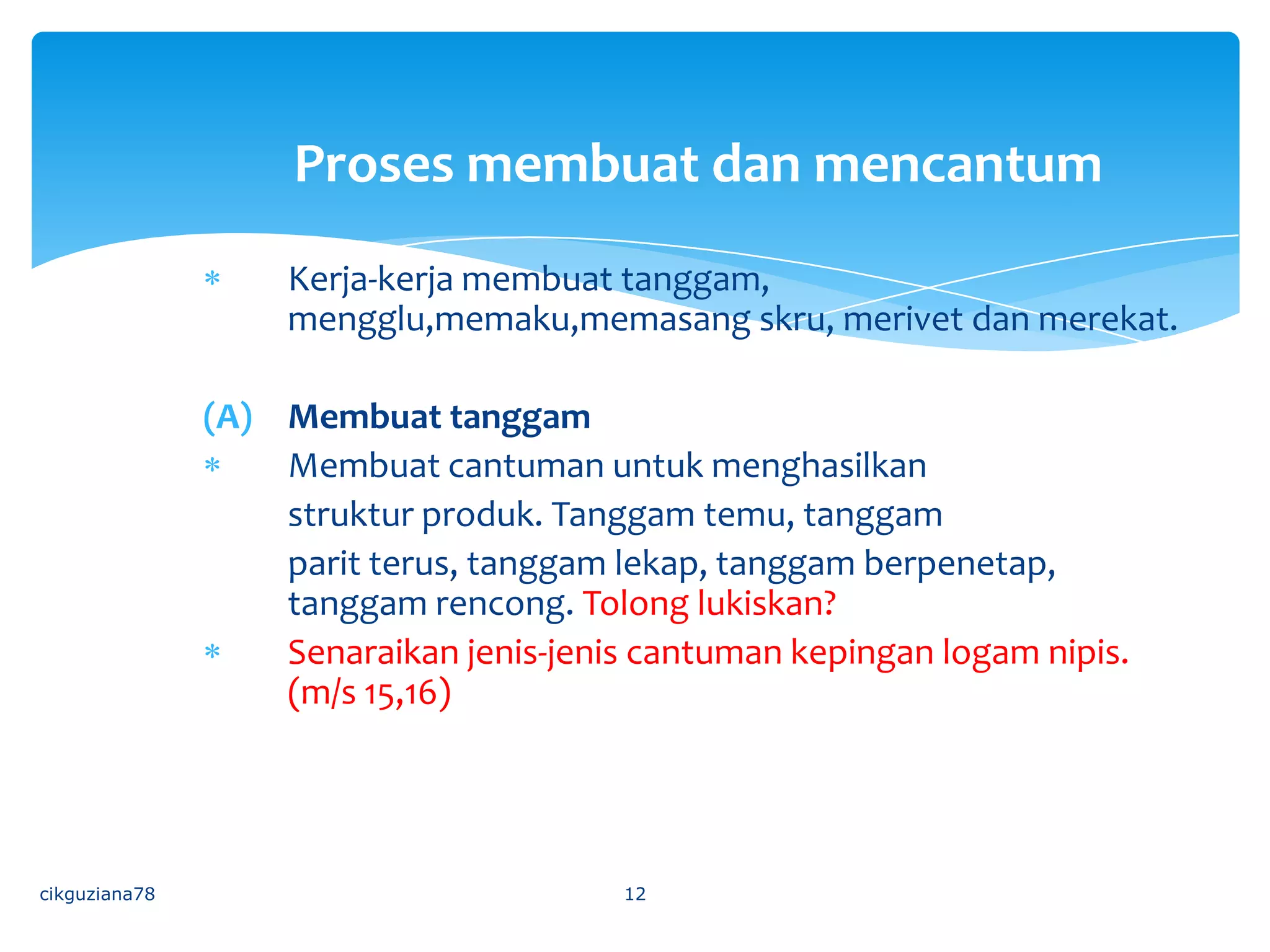 Proses reka bentuk | PPTX