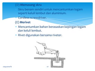 Proses reka bentuk | PPTX