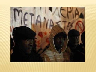 ΤΑ ΔΙΚΑΙΩΜΑΤΑ ΤΩΝ ΠΡΟΣΦΥΓΩΝ.ΤΙ ΣΥΜΒΑΙΝΕΙ ΣΤΗΝ ΕΛΛΑΔΑ. | PPT