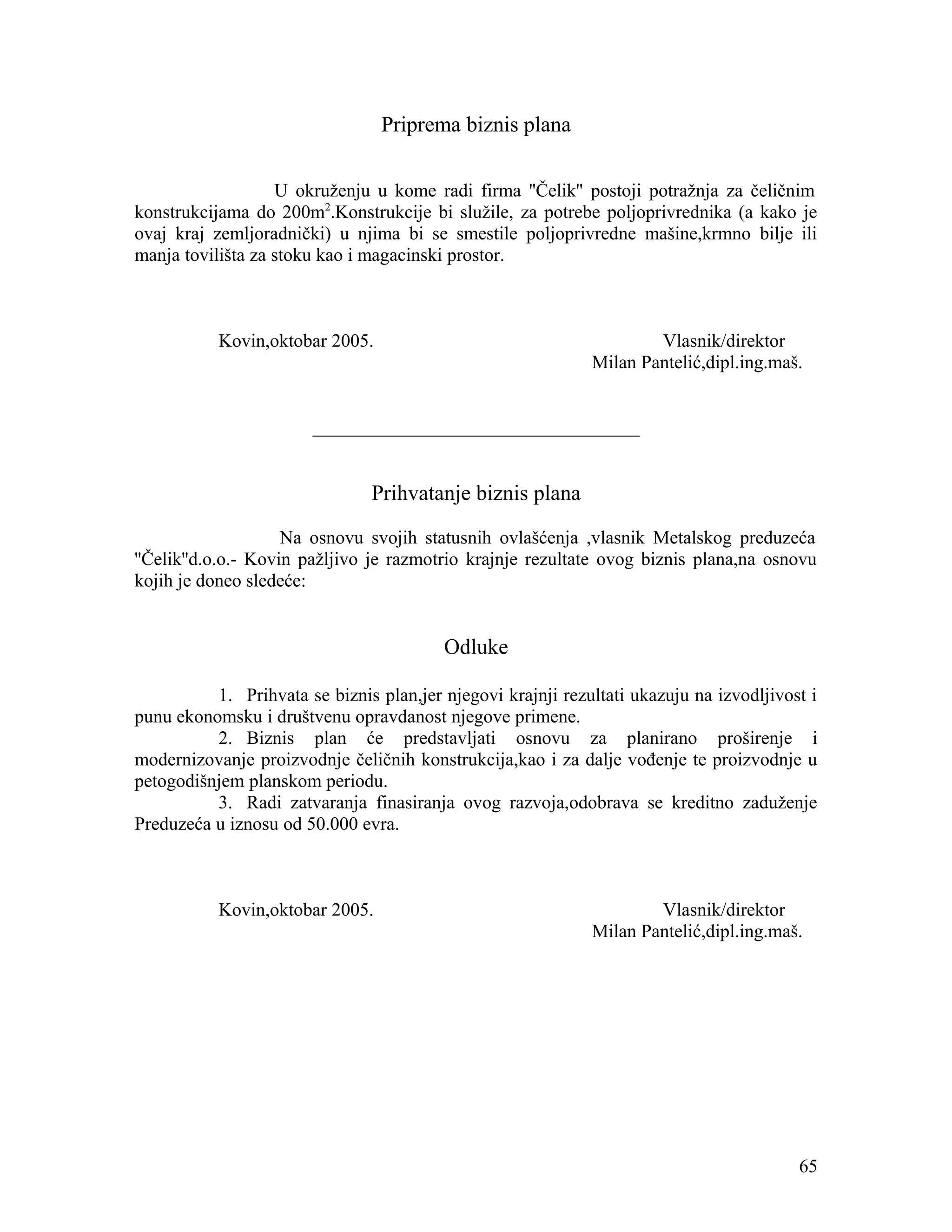 Prosirenje i modernizacija proizvodnje metalnih konstrukcija u ...