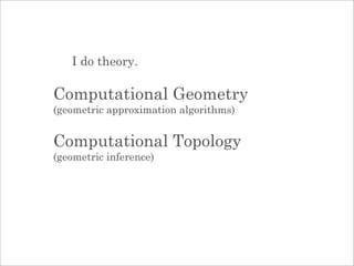 Geometry, Topology, and all of Your Wildest Dreams Will Come True | PDF | Physics | Science