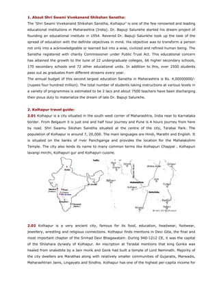 Prospectus | PDF