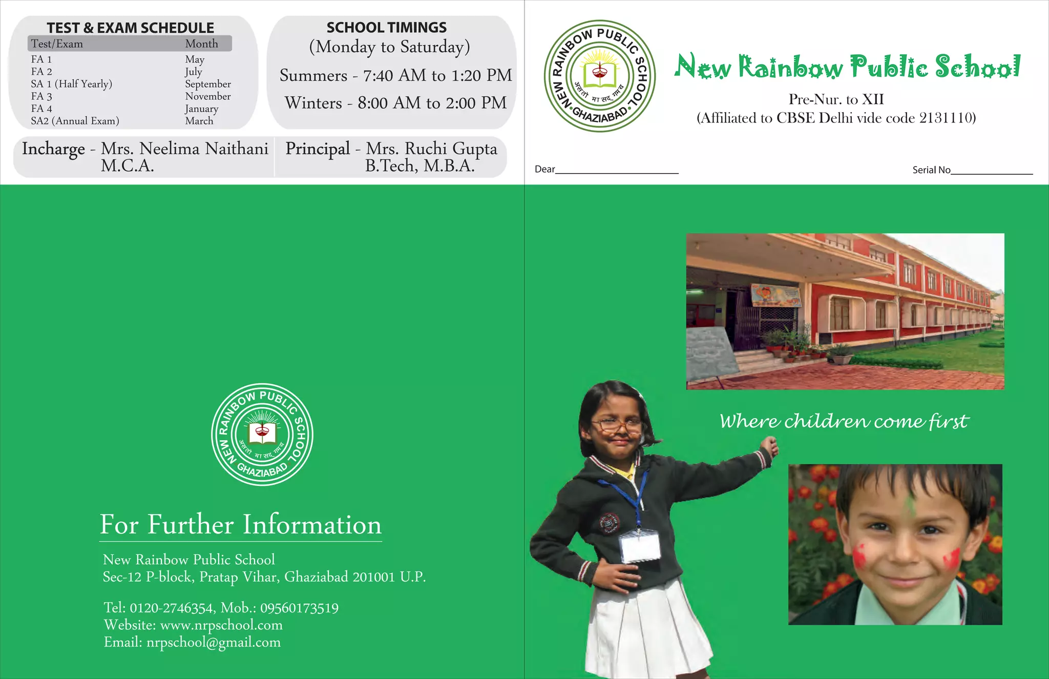 New Rainbow Public School - Prospectus | PDF