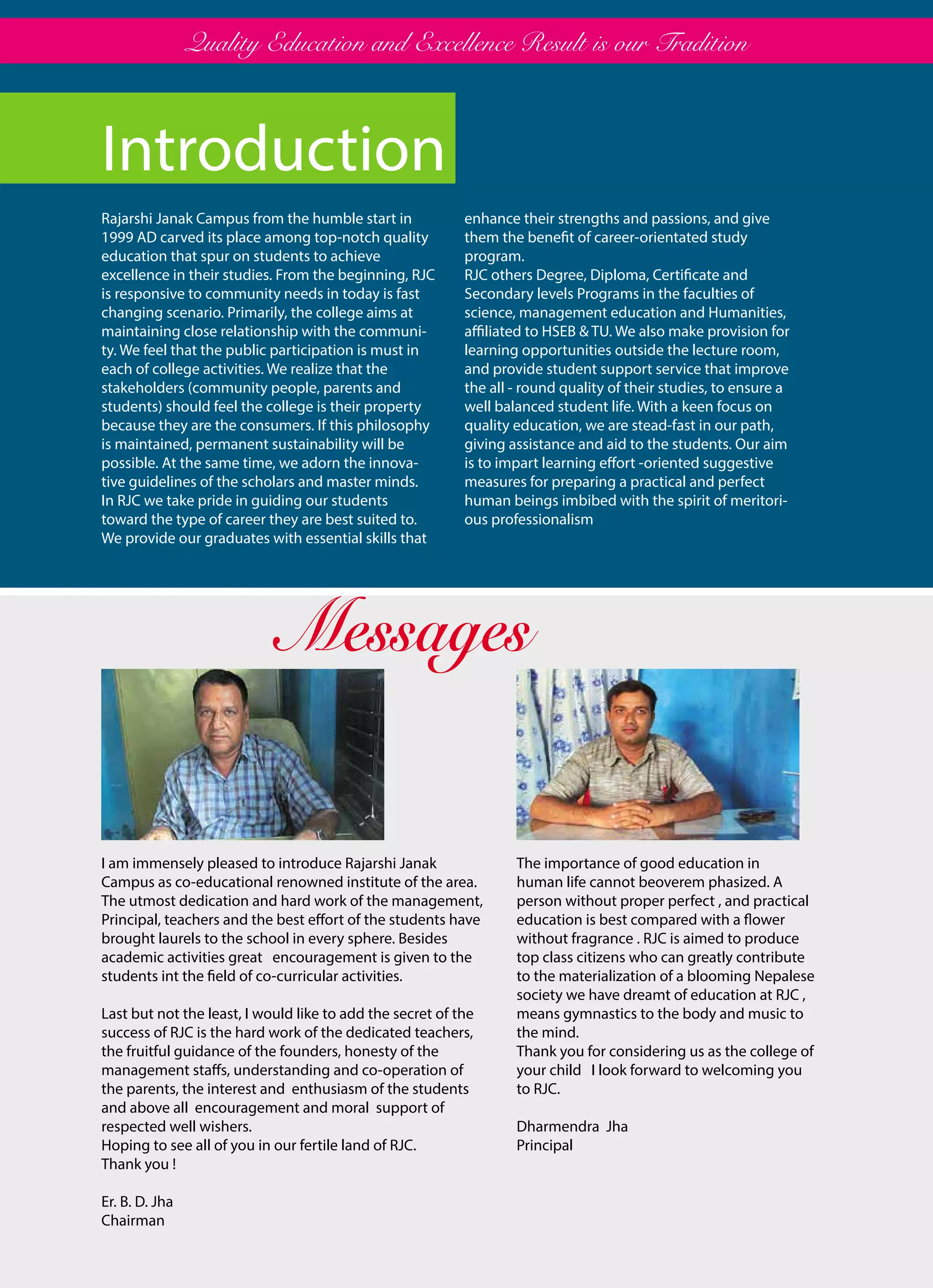 Rjc Prospectus | PDF