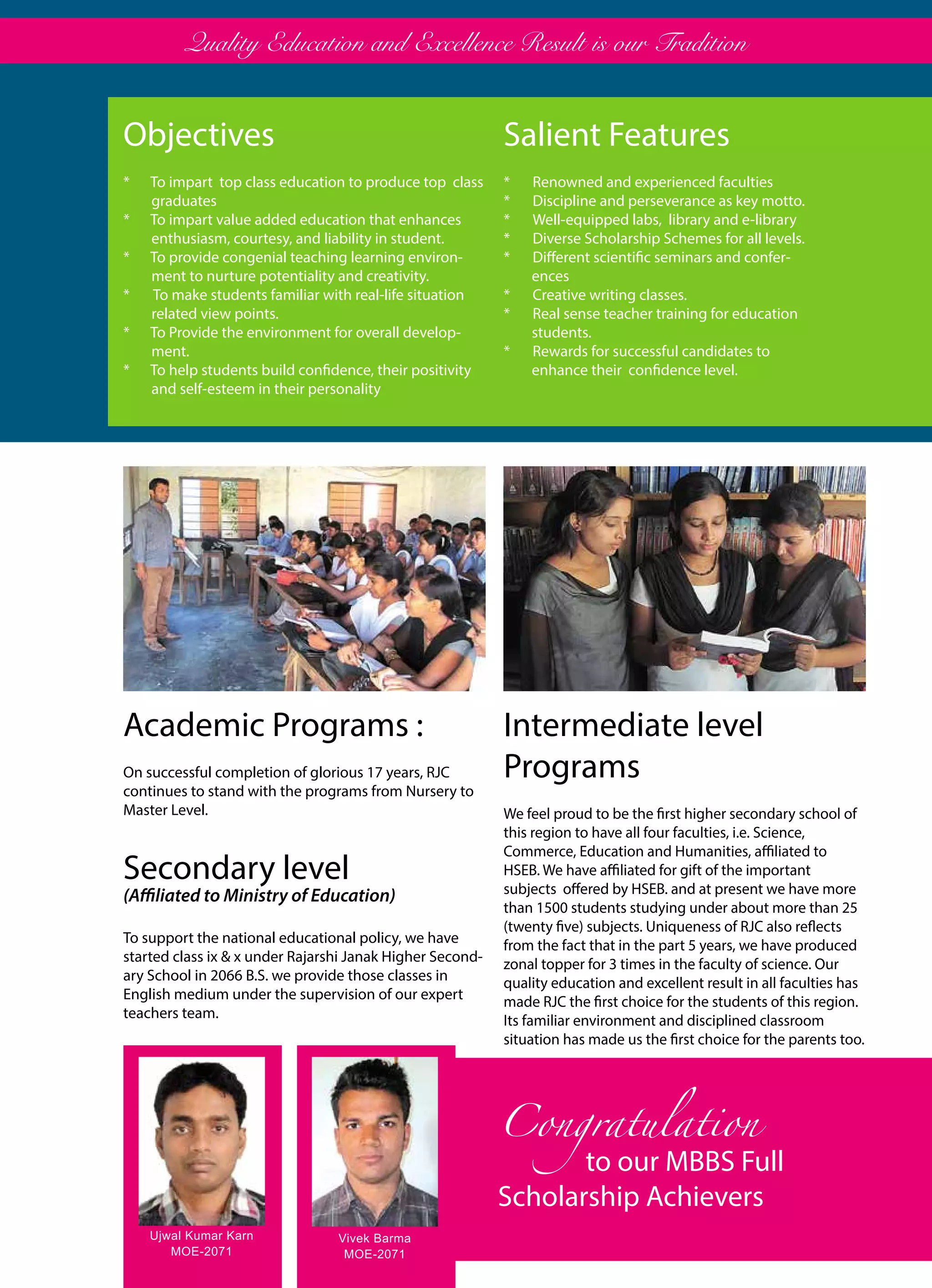 Rjc Prospectus | PDF
