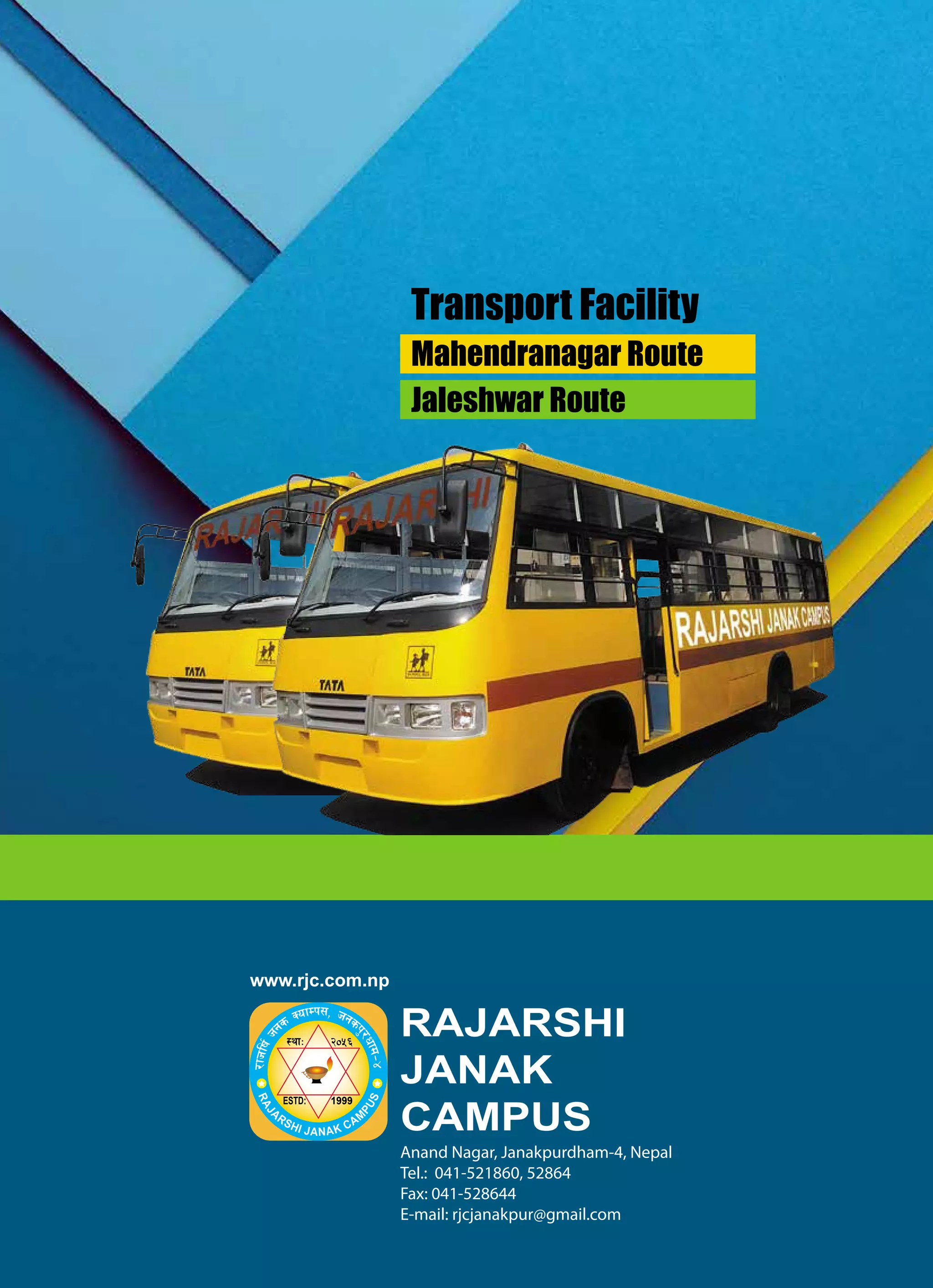 Rjc Prospectus | PDF