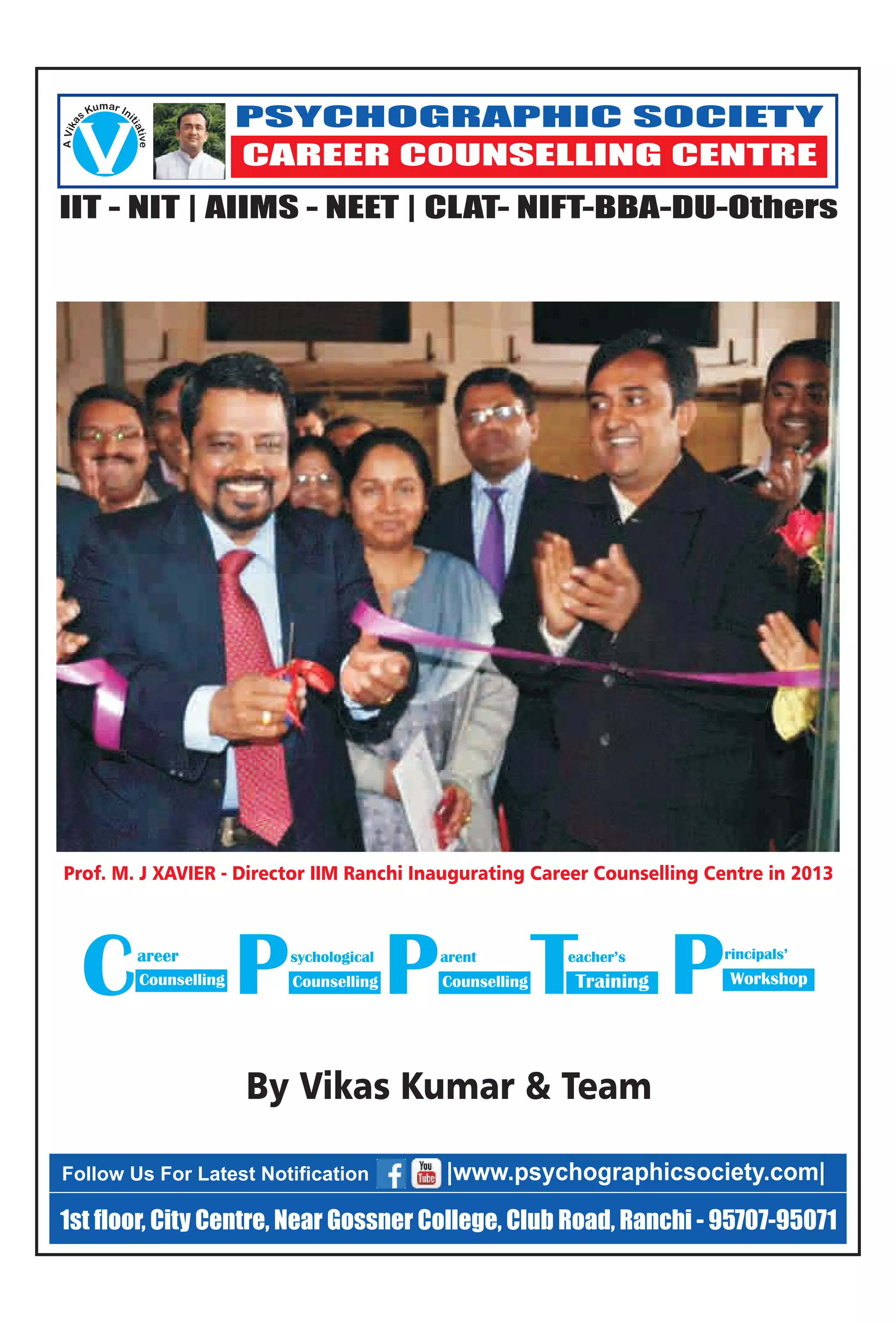 Best Career Counselling Centre in Ranchi-Jharkhand-India for JOSAA-IIT-NIT-NEET-AIIMS by Vikas ...